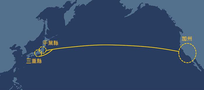 NEC將鋪設新的橫跨太平洋海底光纖電纜 - 台灣新聞聯播網