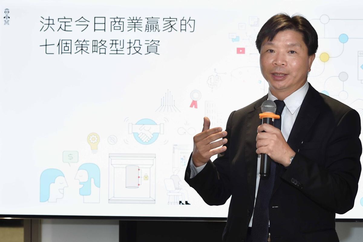 IBM：決定商業贏家的七個策略型投資 - 台灣新聞聯播網