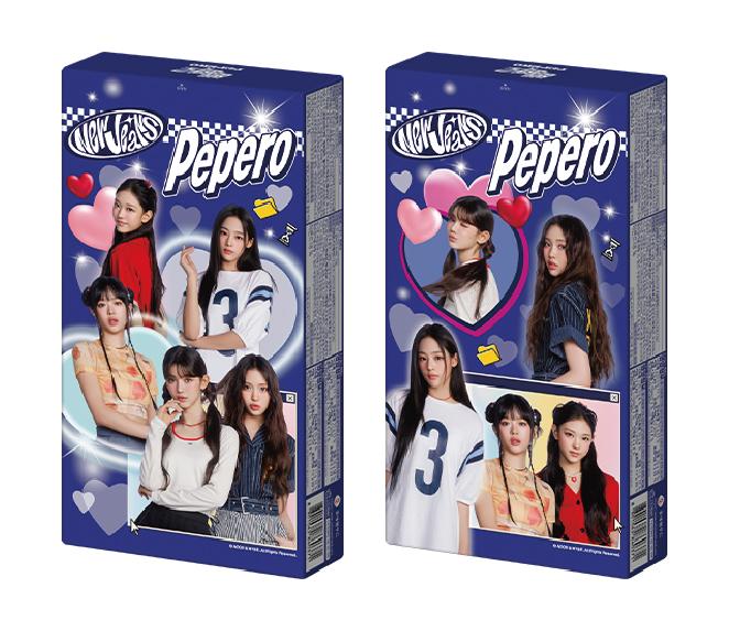 韓國第一巧克力棒PEPERO 聯名合作NewJeans - 台灣新聞聯播網