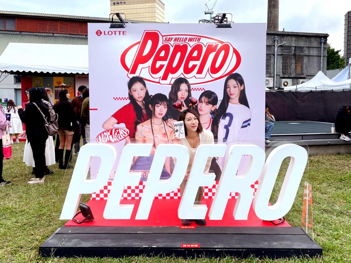 韓國第一巧克力棒PEPERO 聯名合作NewJeans - 台灣新聞聯播網